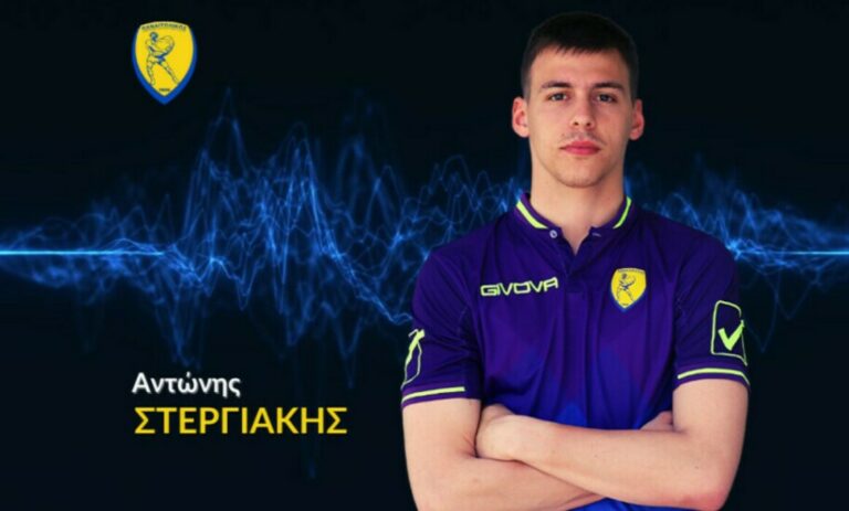 Υπέγραψε τριετές ο Στεργιάκης (video) - TitormosNet