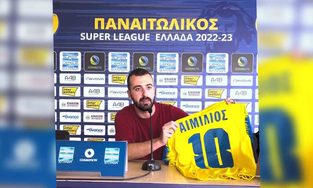 «Μπαμ» με δεκάρι... ολκής ο Παναιτωλικός! (video) - TitormosNet